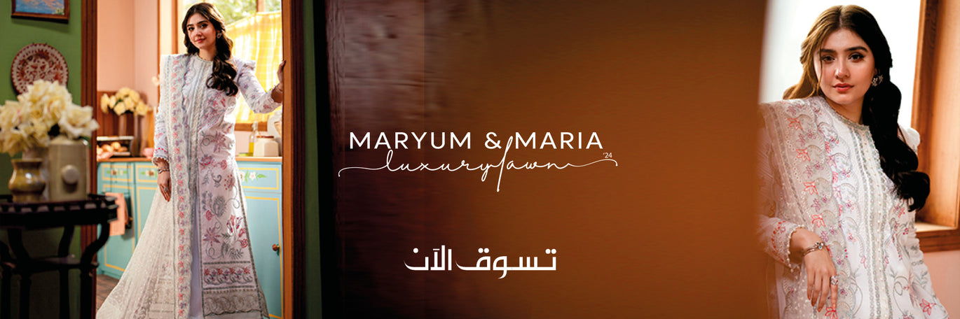 Maryum N Maria